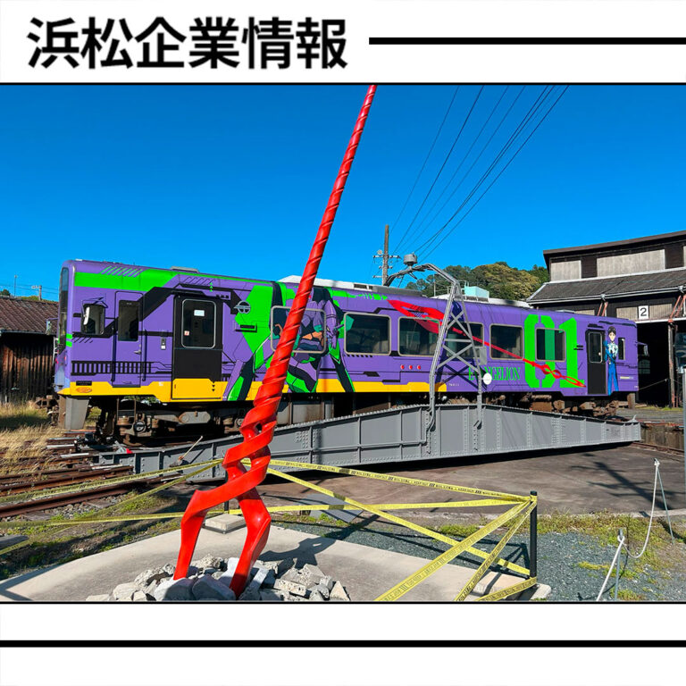 【ネイビー×白】BURTLE長袖ポロシャツの刺繍加工｜作業服・ワークウェアのセレクトショップ「衣・職・自由(いしょくじゆう)」｜作業着・ユニフォーム・仕事服のコンサル｜浜松市の玉川産業